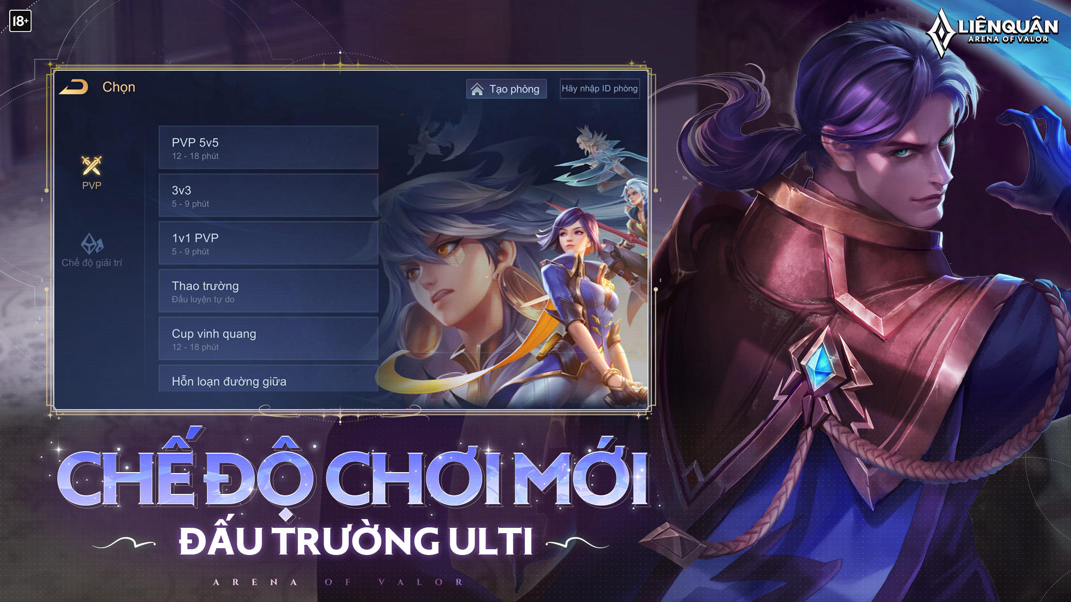 Garena Liên Quân Mobile for Android/iOS - TapTap
