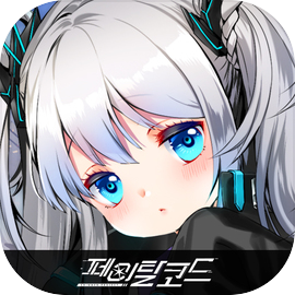 페이탈코드 : Shimmer Project android iOS-TapTap