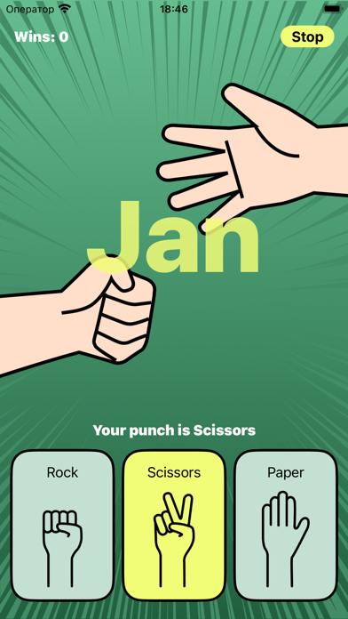 Jan-Ken-Pon! android iOS apk download for free-TapTap