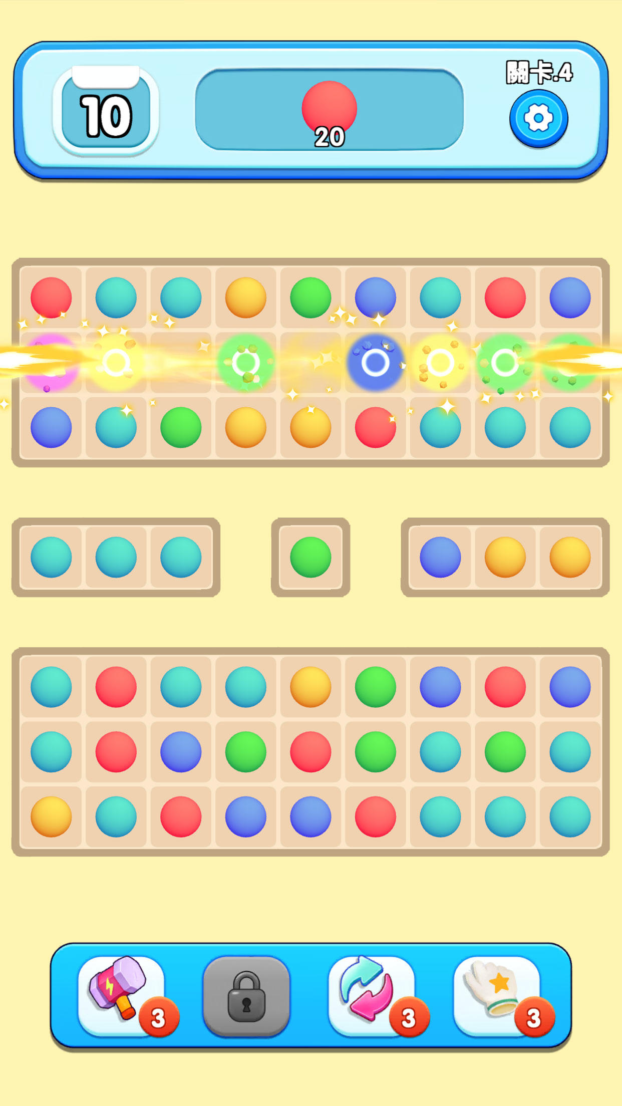 Color Dots Match: Dot Connect android iOS apk download for free-TapTap