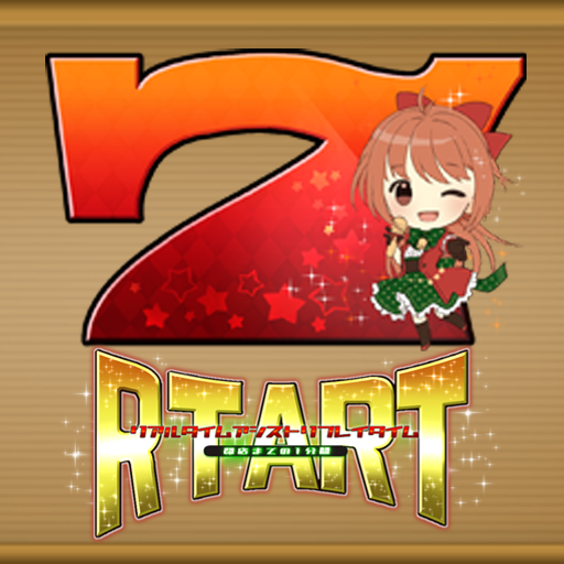 Real-Time Assist Replay Time for Android/iOS - TapTap