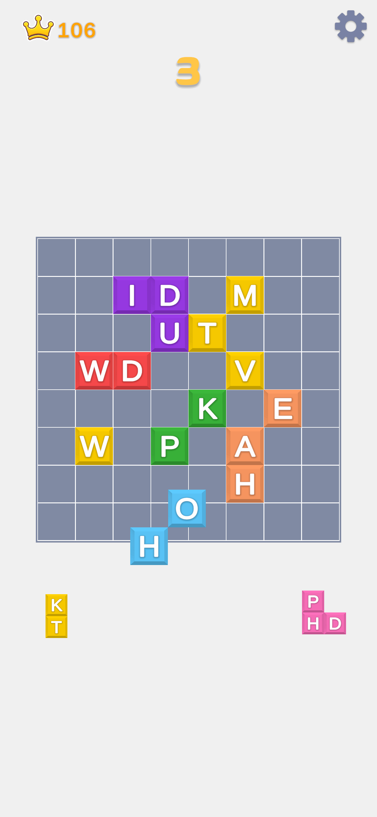 Word Blast Latest Version for Android/iOS APK - TapTap