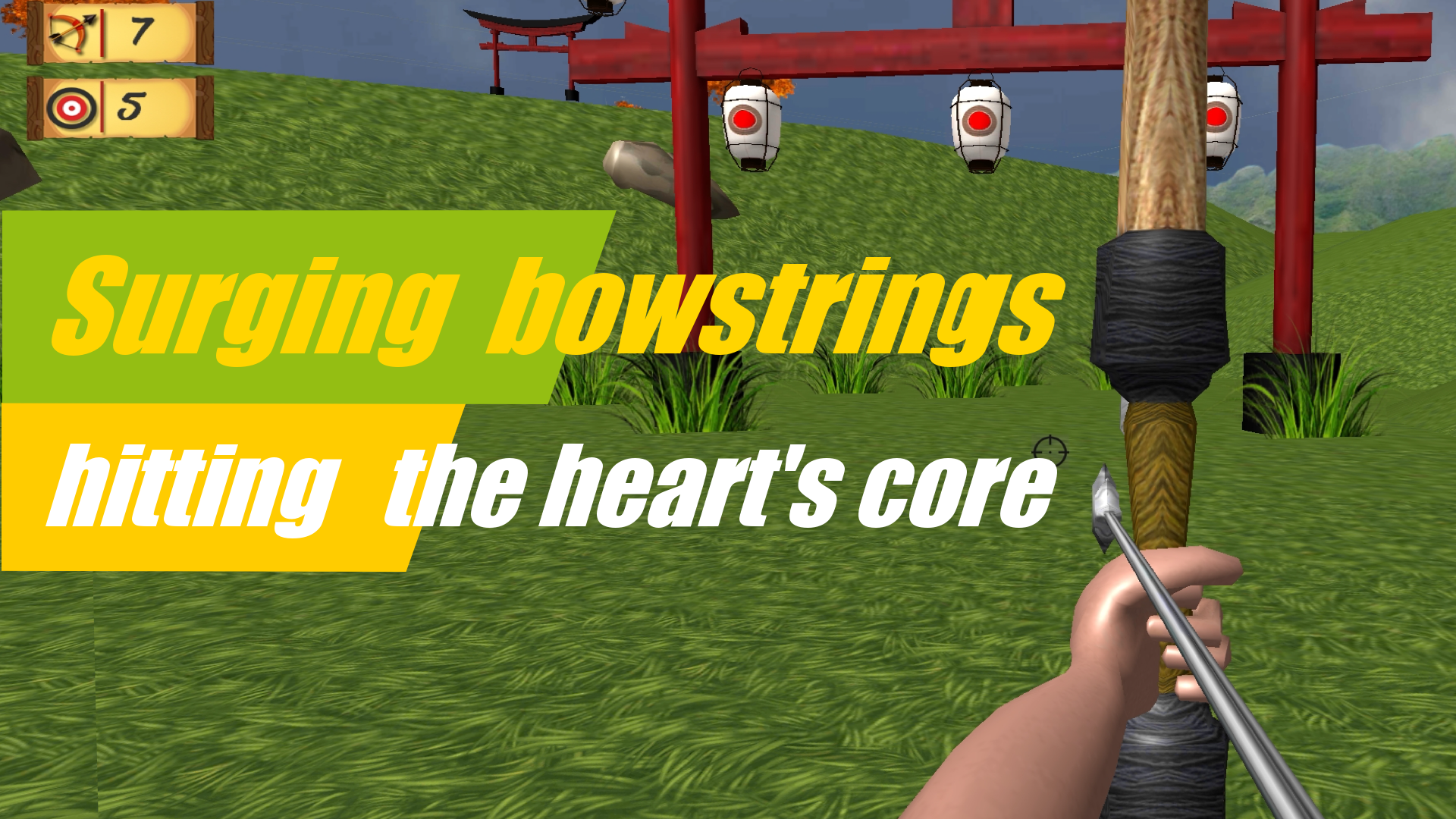 Archery Training Game android iOS-TapTap