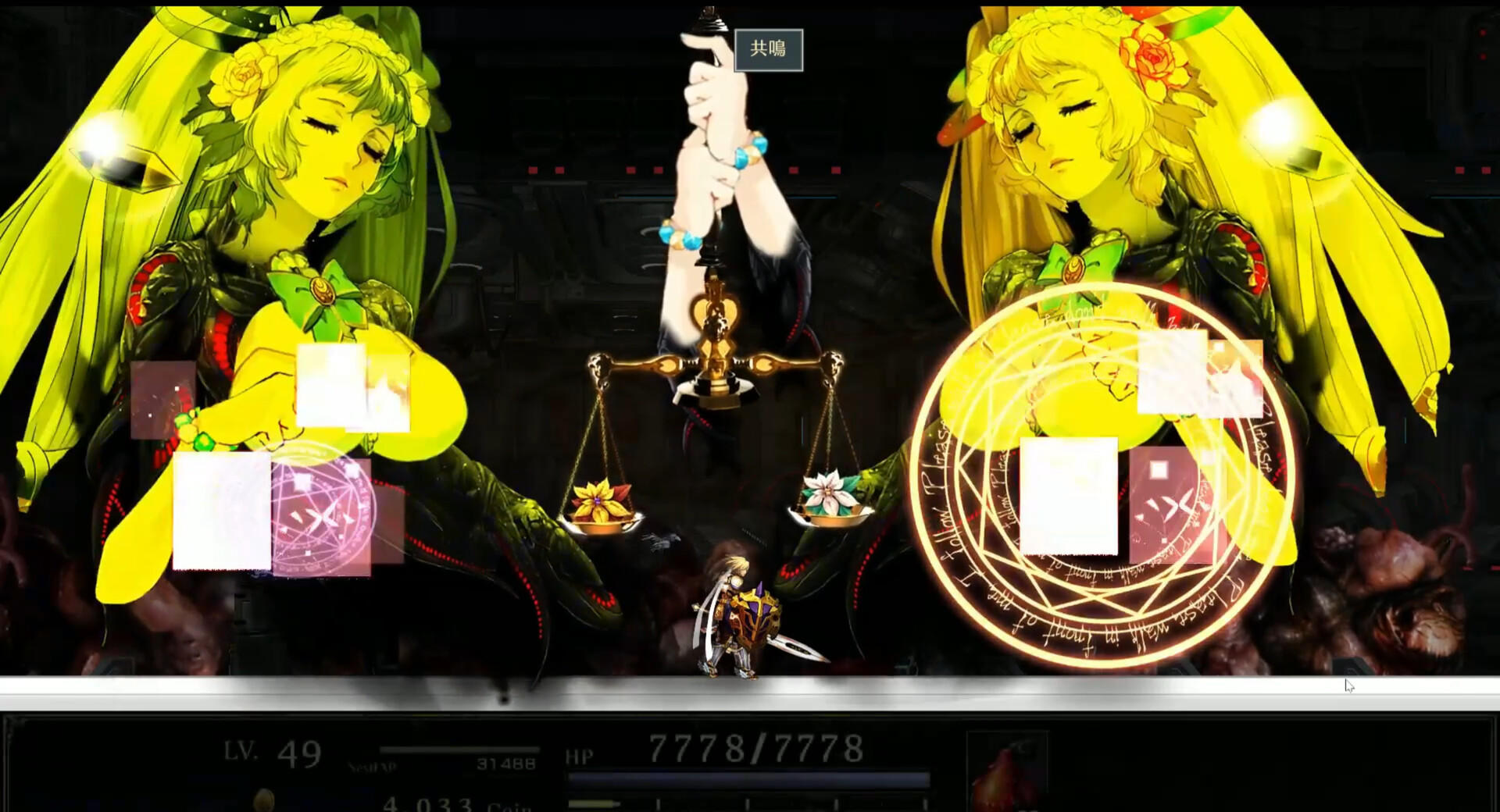 ASTLIBRA Revision android iOS pre-register-TapTap