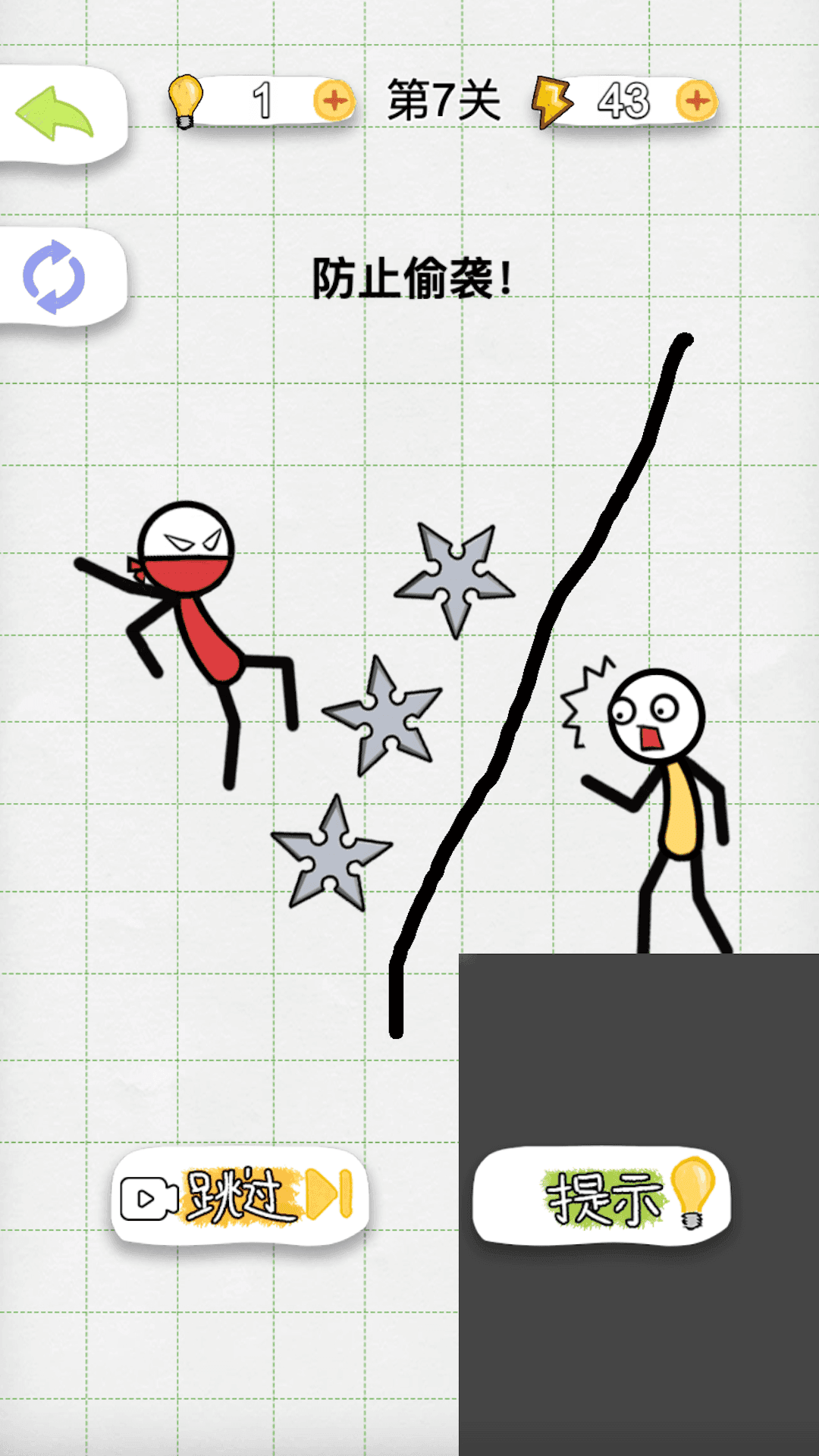 Stickman Rescue - Draw To Save android iOS apk download for free-TapTap