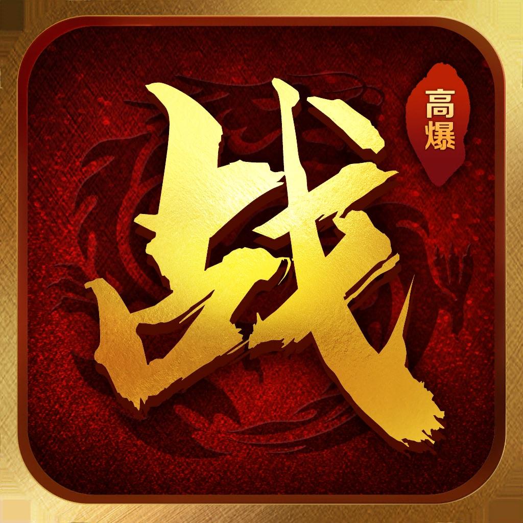 Transform block Latest Version for Android/iOS APK - TapTap