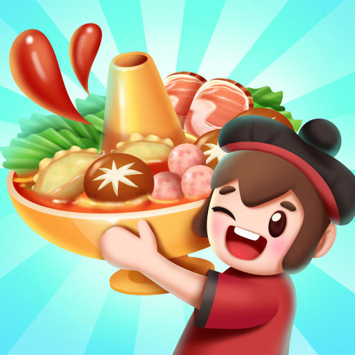 Cooking Game: My Hotpot 1.0 для Android/iOS - TapTap