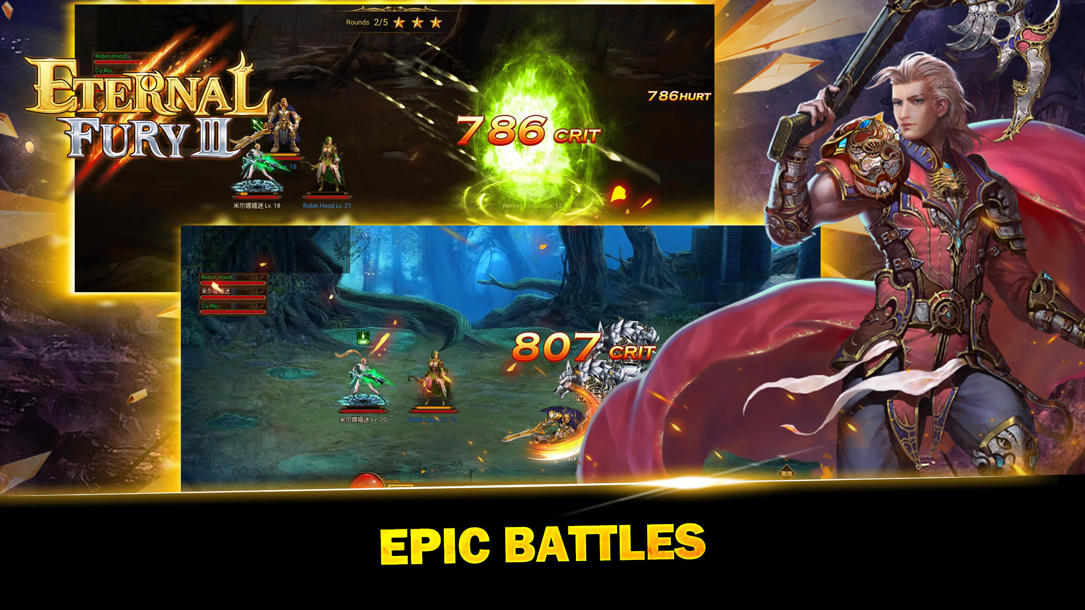 Eternal Fury 3 Nostalgic MMO android iOS apk download for free-TapTap