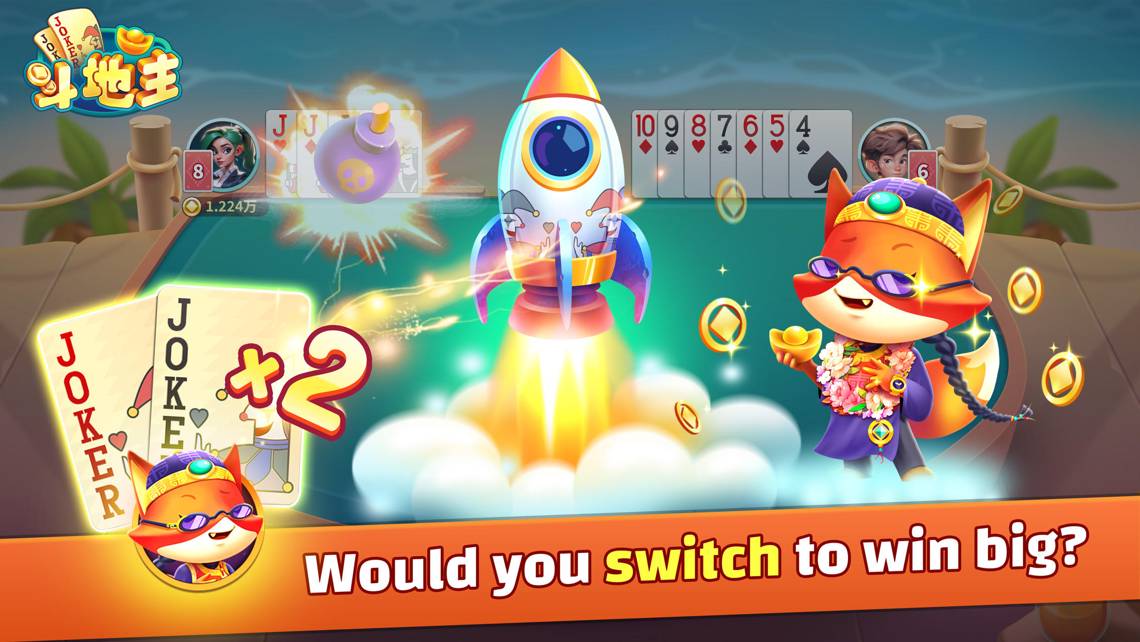 Dou Dizhu - ZingPlay Latest Version for Android/iOS - TapTap