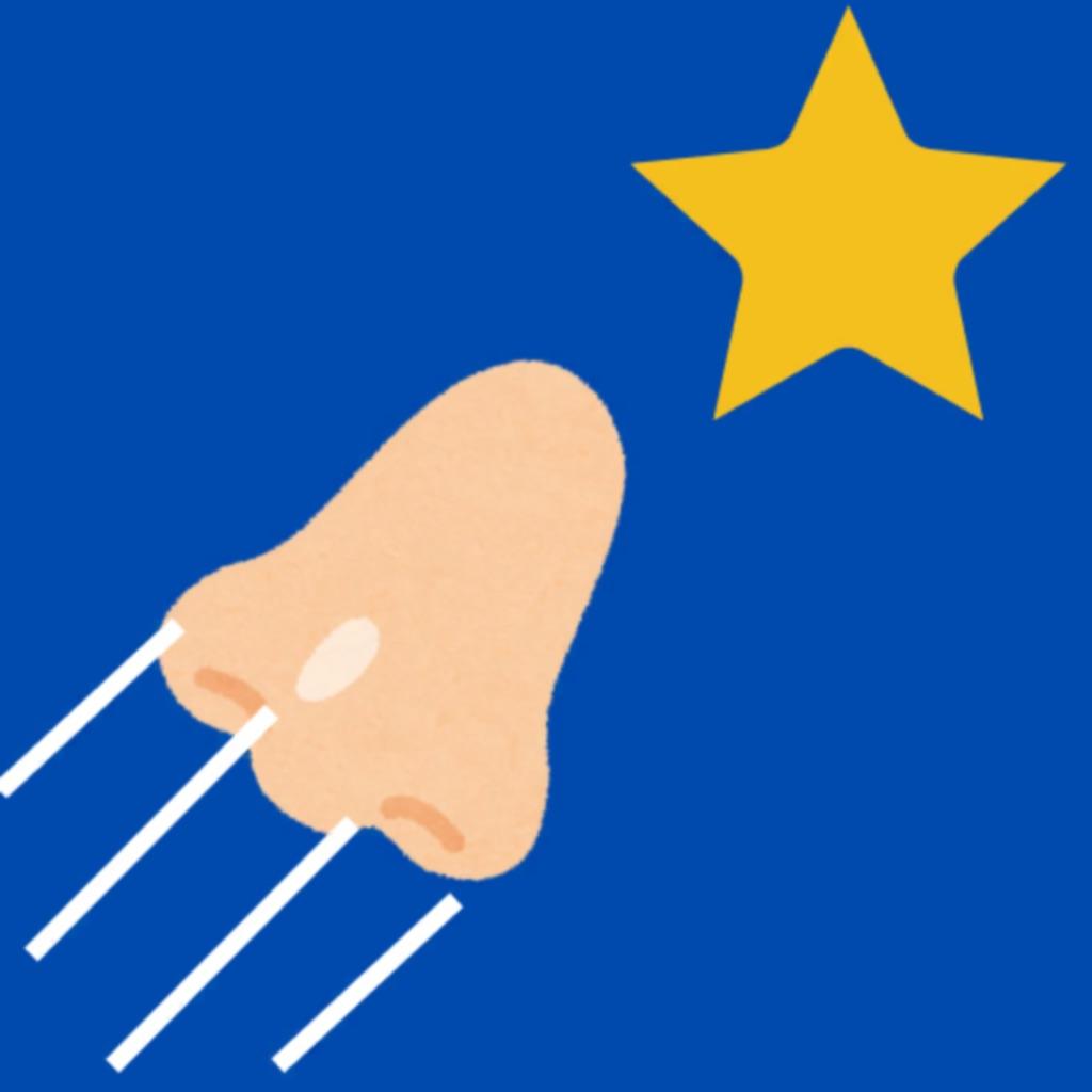 NoseRocket Latest Version for Android/iOS APK - TapTap