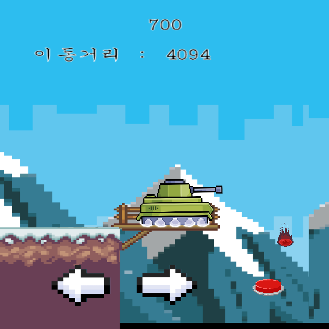 JUMP TANK android iOS apk download for free-TapTap