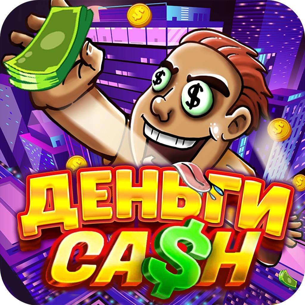 Money Dash Latest Version for Android/iOS APK - TapTap