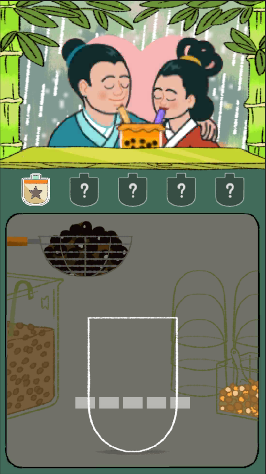 Boba Bubble Tea: Doodling Game android iOS apk download for free-TapTap