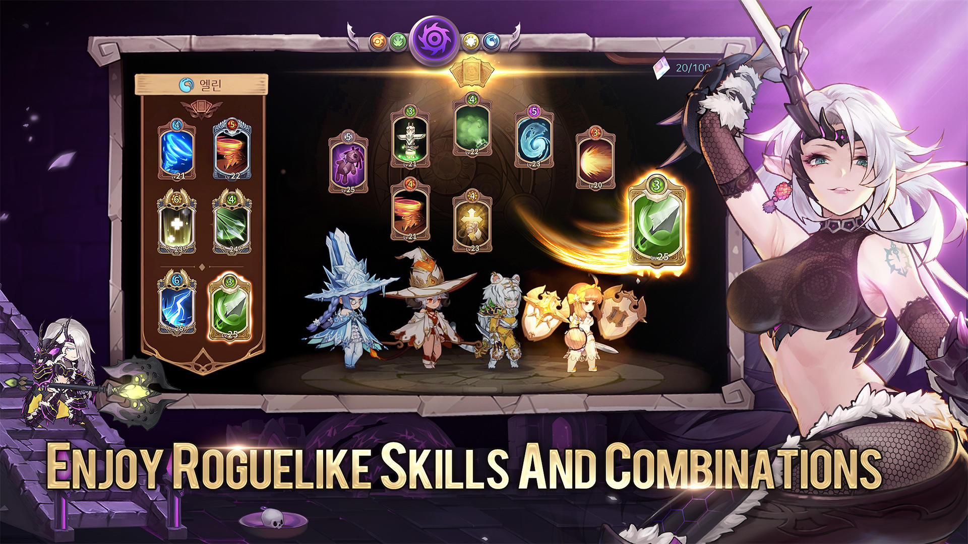 Tale of Elements: Idle RPG android iOS apk download for free-TapTap