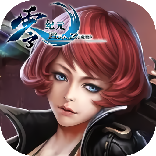 ZERO ERA Latest Version for Android/iOS APK - TapTap