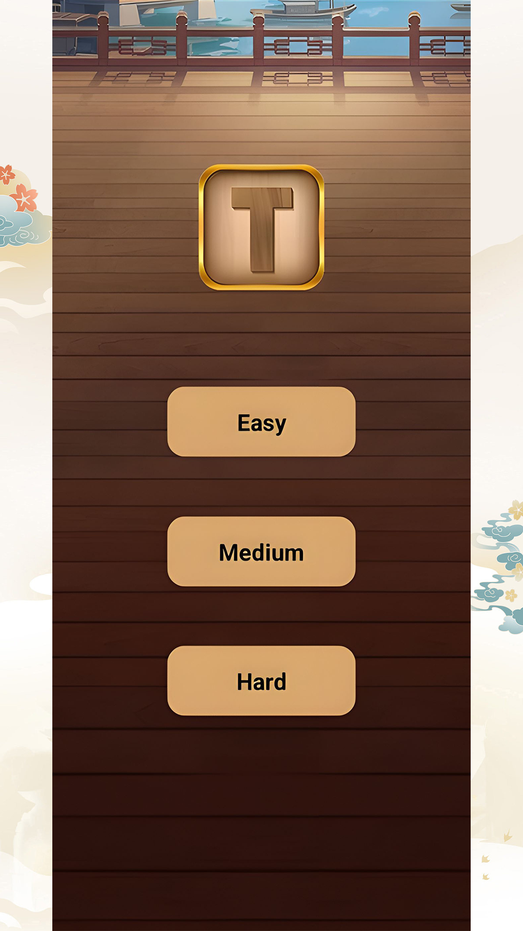 Huarong Road android iOS-TapTap