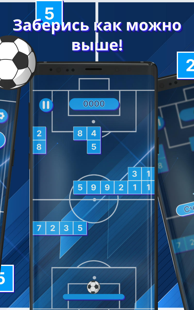 Smash Blocks Football for Android for free - Download | TapTap