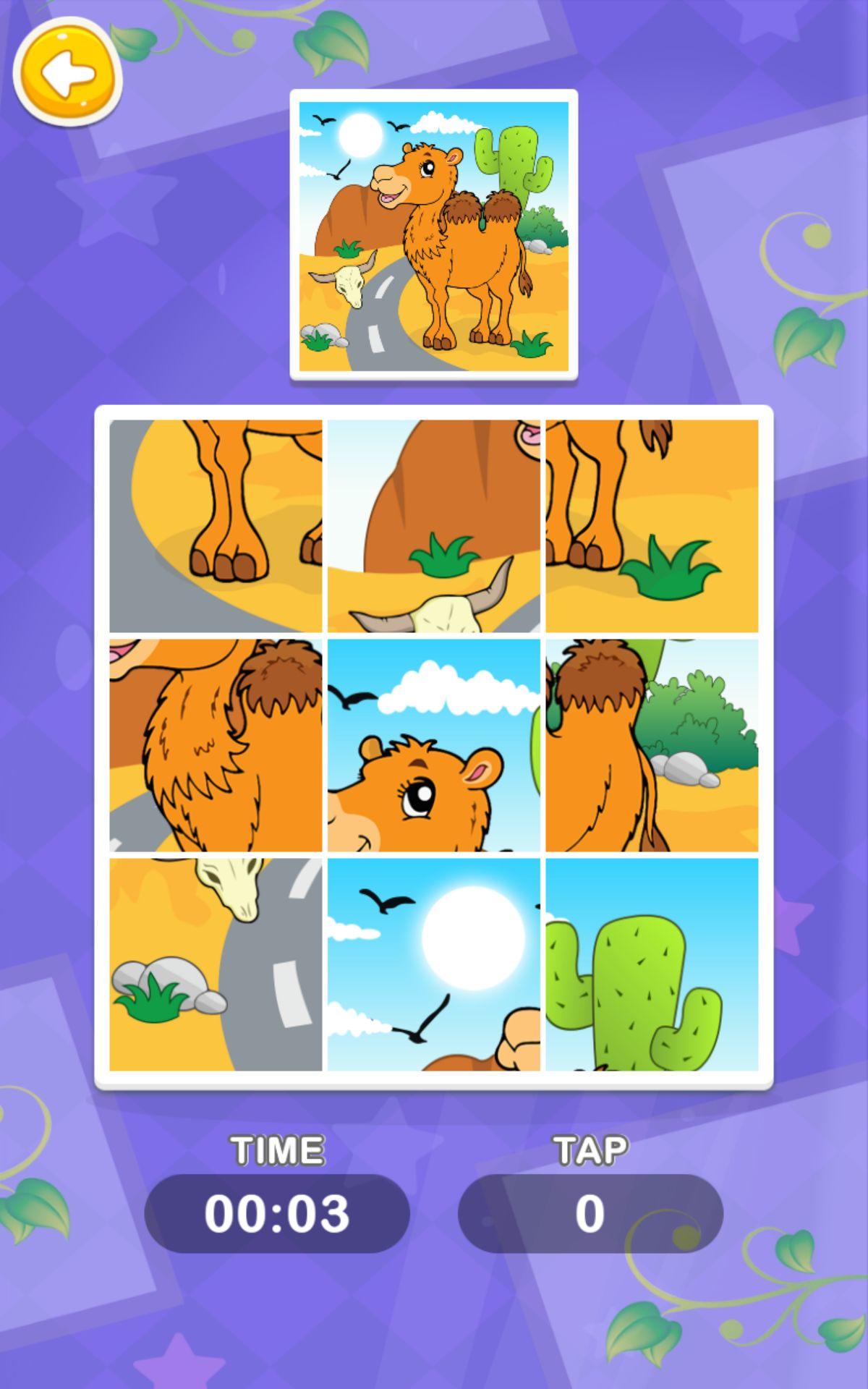 Ceciilavii Puzzle Shuffle android iOS apk download for free-TapTap