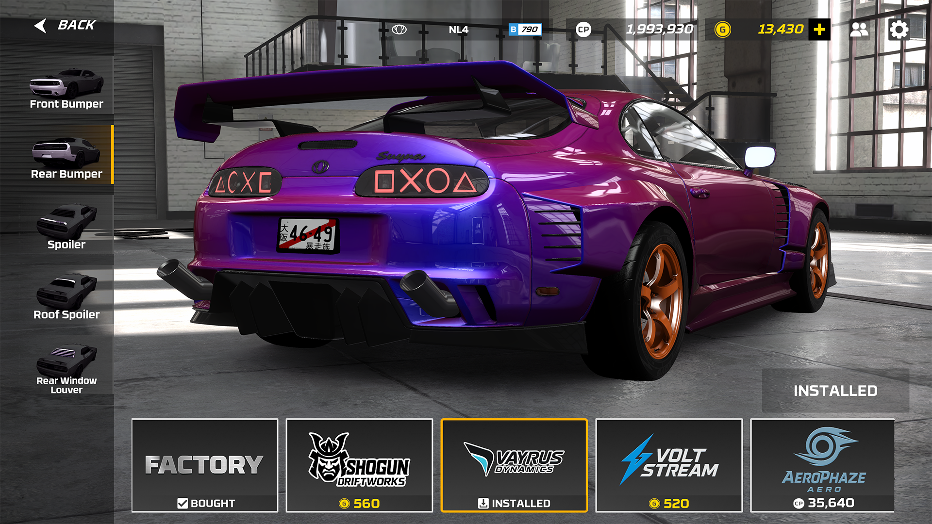 Highway Racer Pro - Car Game for Android/iOS - TapTap