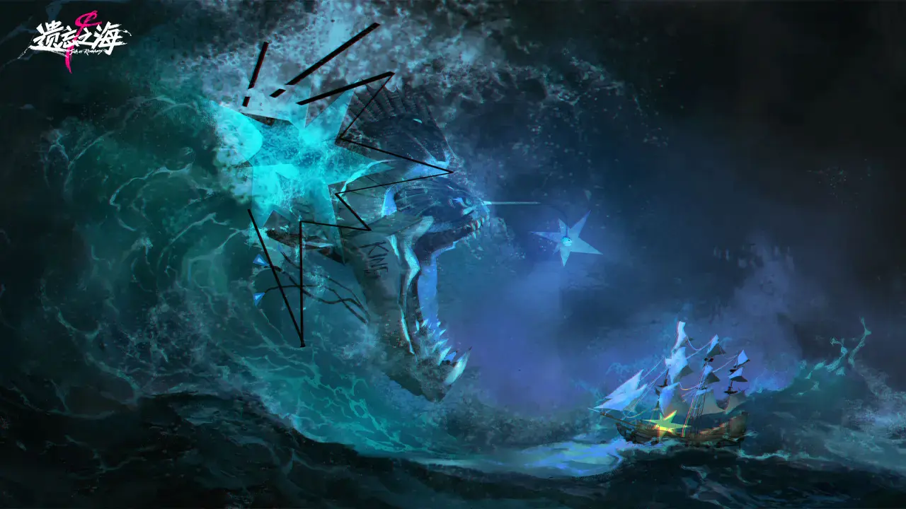 Sea of Remnants Latest Version for Android/iOS - TapTap