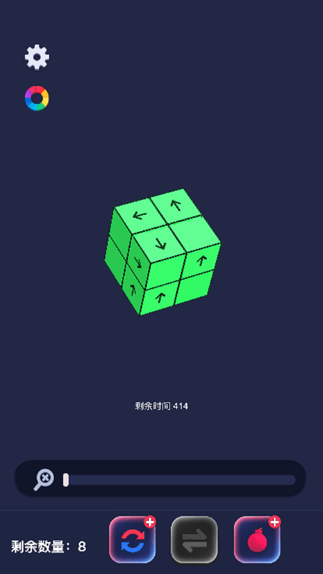 Tap Master-Tap Away 3D Puzzle android iOS-TapTap