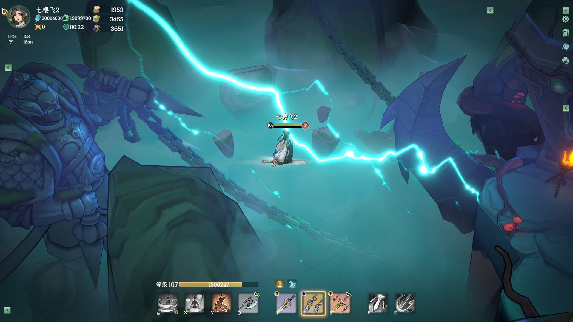 剑气劫 android iOS-TapTap