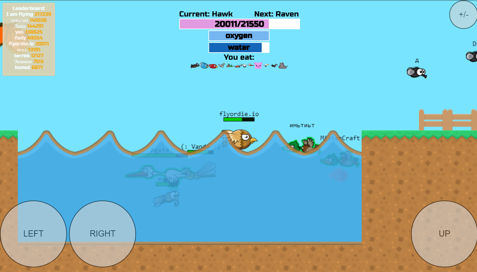 FlyOrDie.io Latest Version for Android/iOS APK - TapTap