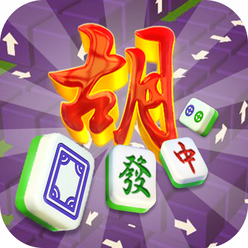 Arrow Cube Game Latest Version for Android/iOS APK - TapTap