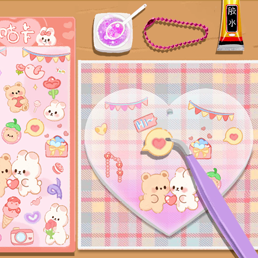 DIY Gooka Ornaments Latest Version for Android/iOS - TapTap