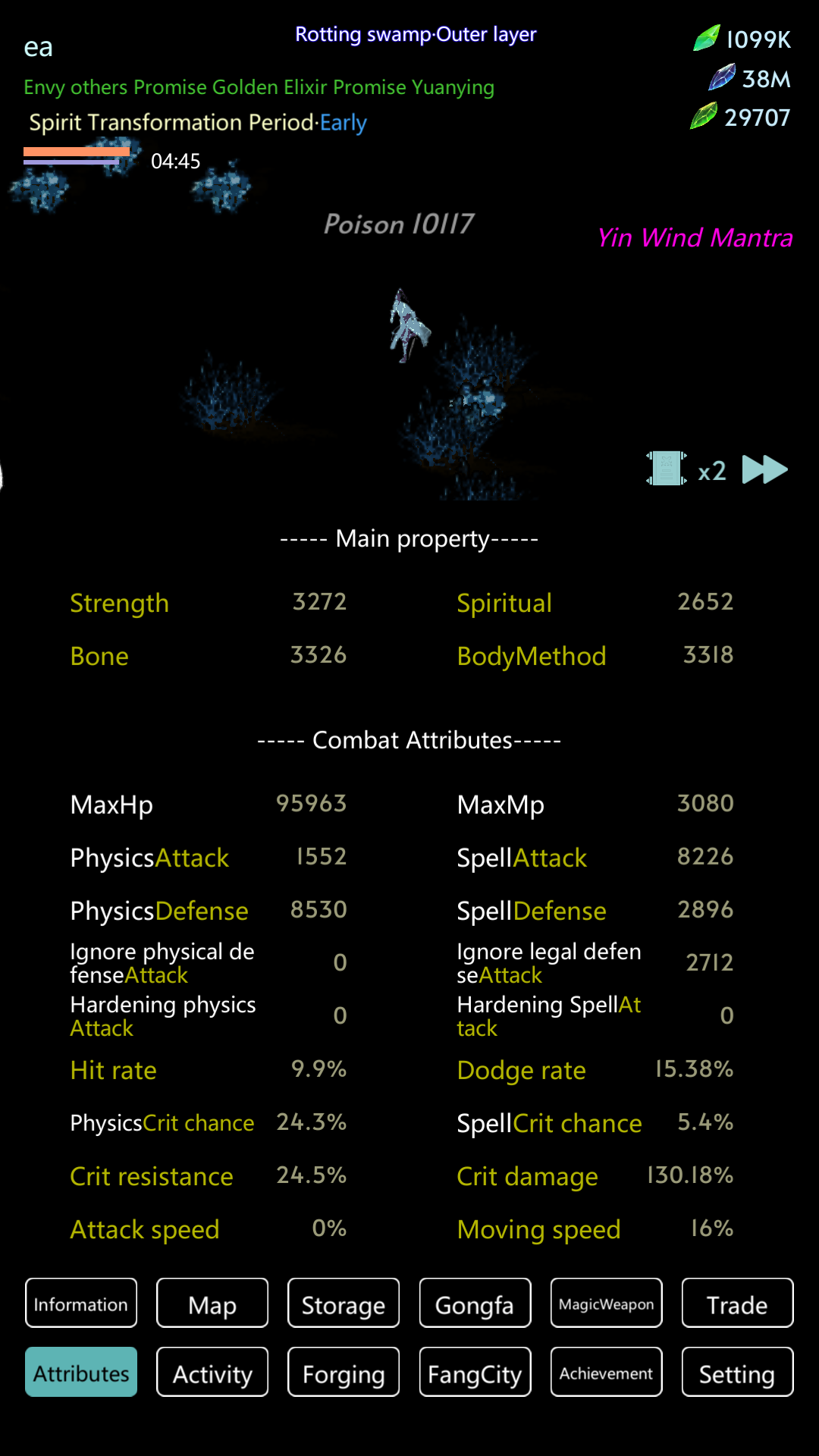 Dark Immortals android iOS apk download for free-TapTap