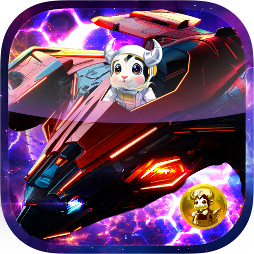 Bull Galaxy Space Journey for Android/iOS - TapTap