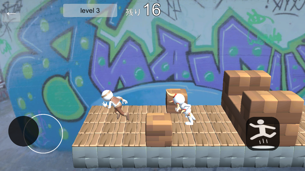 Chase Tag Game android iOS apk download for free-TapTap