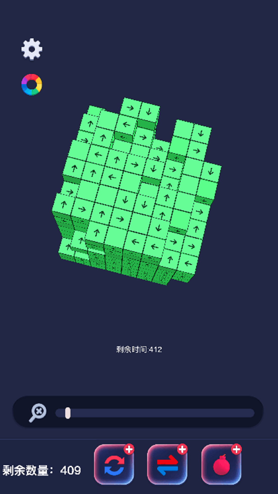 Tap Master-Tap Away 3D Puzzle android iOS-TapTap