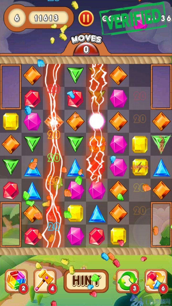 Jewel Crush Match 3 Game mobile Android apk download for free-TapTap