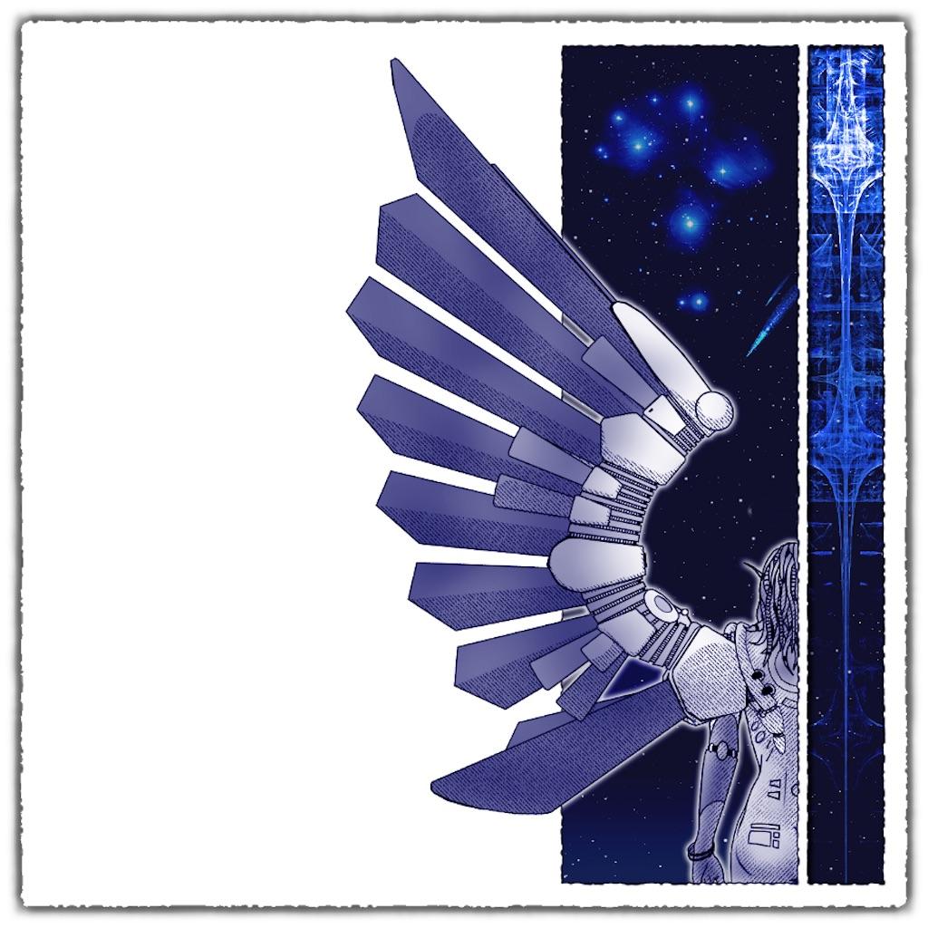 Endgame: Singularity II for Android/iOS - TapTap