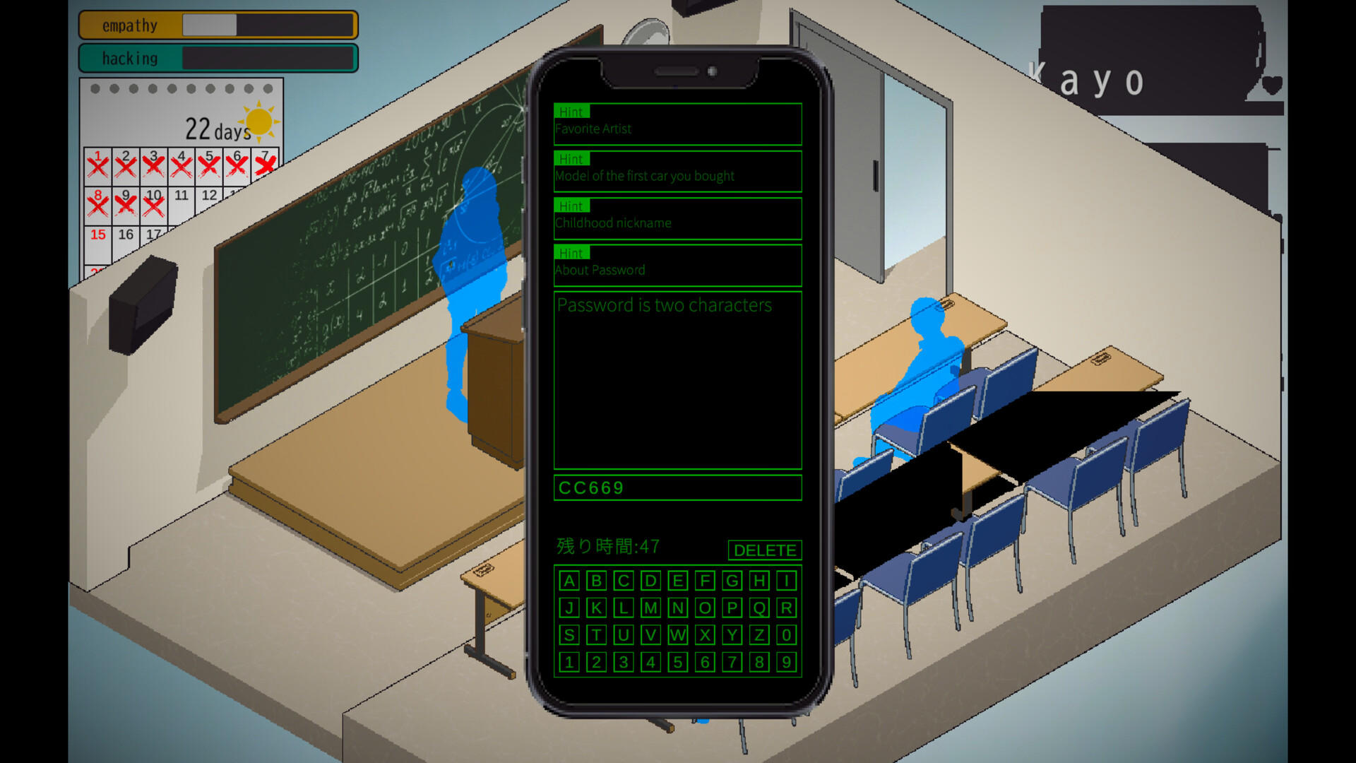 Tokyo College Girls : The Nerd Queen Bees Android/iOS用