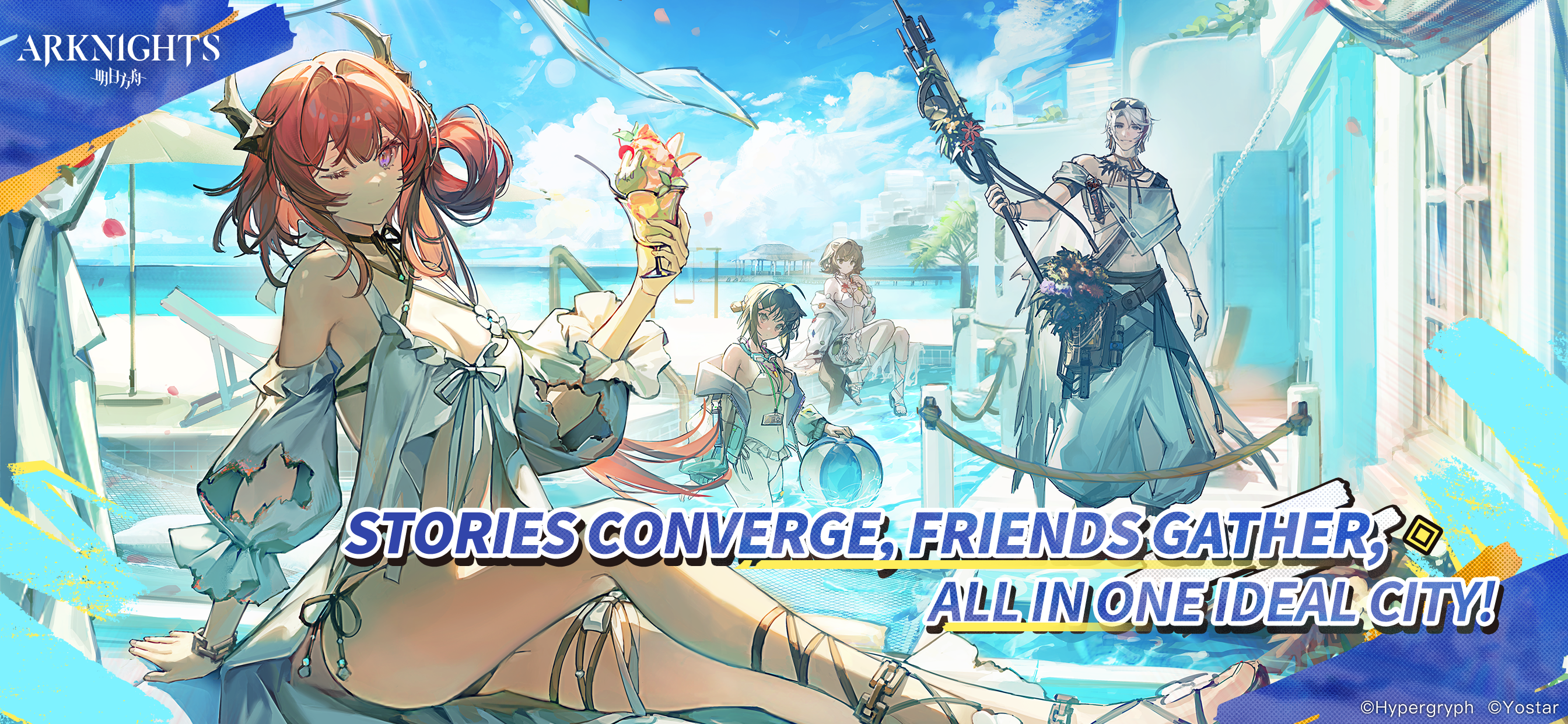 Arknights mobile android iOS apk download for free-TapTap