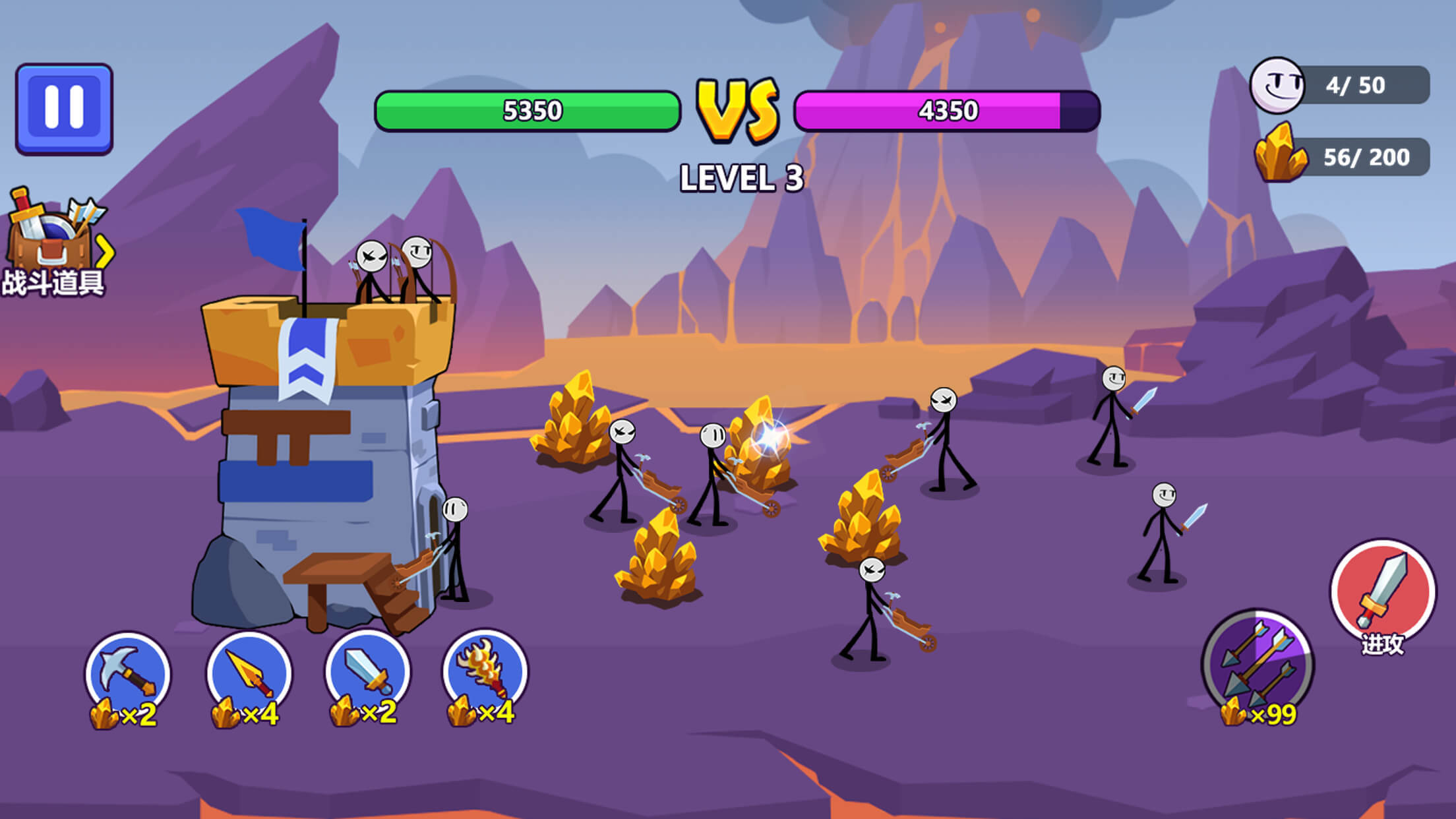 Stickman Land War-Live Battle android iOS apk download for free-TapTap
