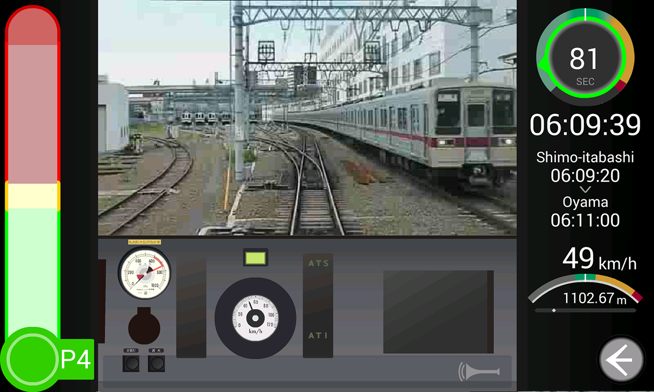 SenSim - Train Simulator android iOS apk download for free-TapTap