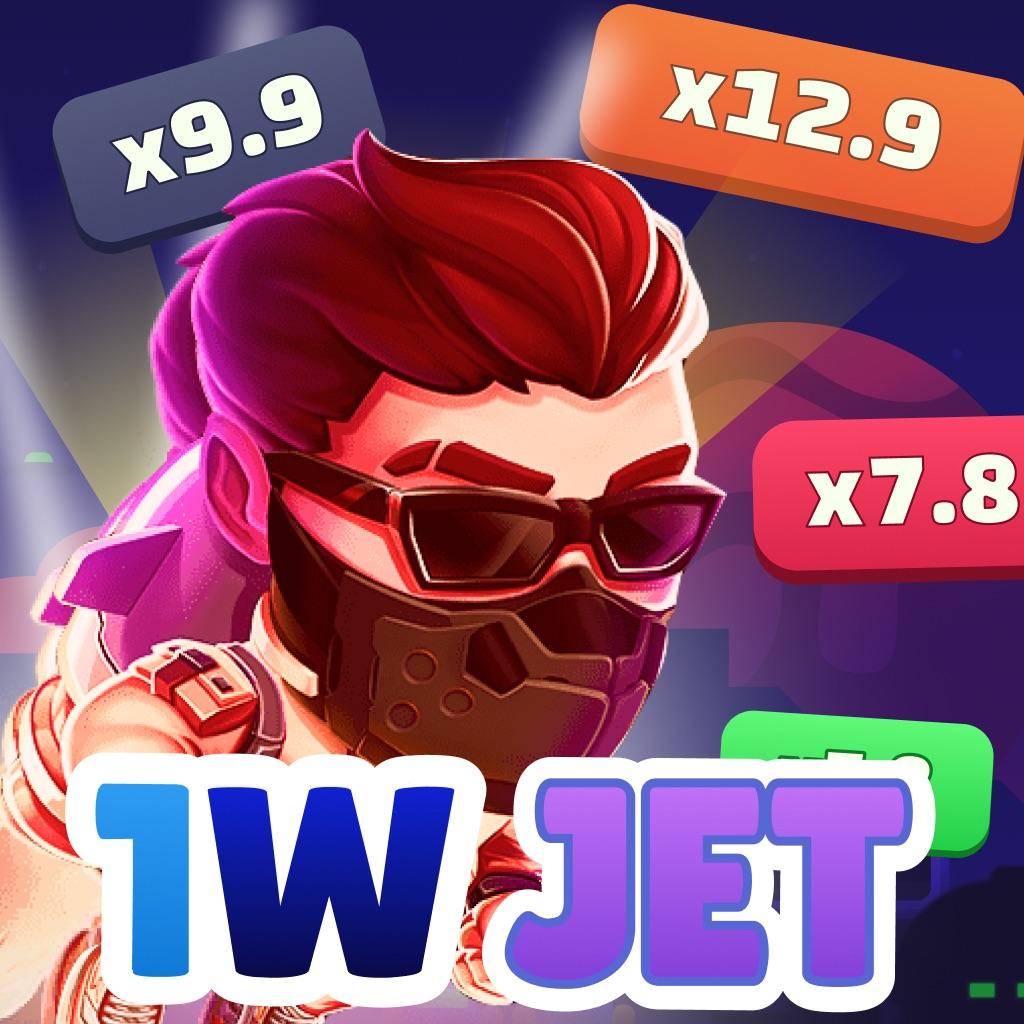 1W JET - JetPack Cosmic for Android/iOS - TapTap