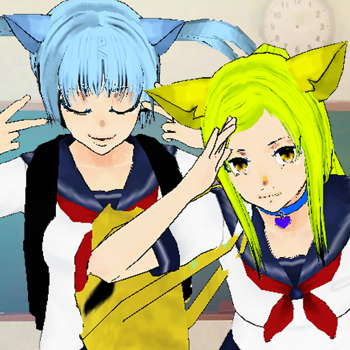 School girl Supervisor - Saori Sato - WildLife Android/iOS 版本