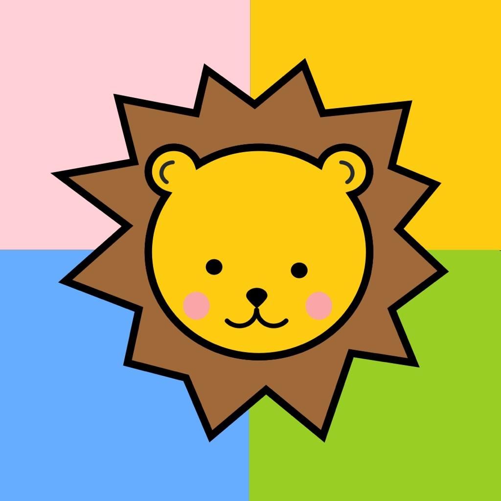 Me Hue at the Zoo - Hue light control for kids for Android/iOS