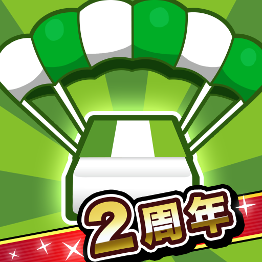 Eraser Drop Battle Royal for Android/iOS - TapTap