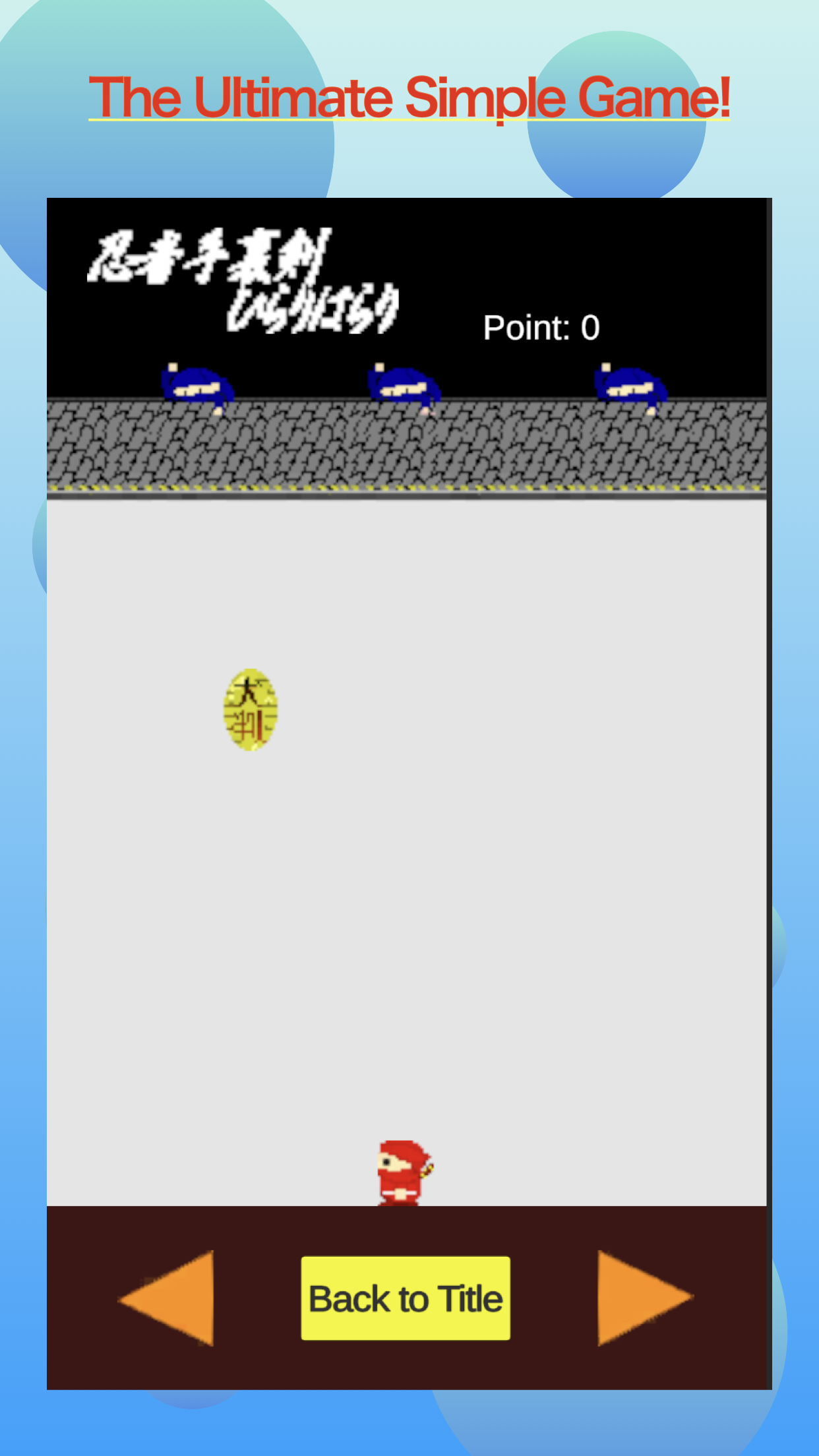 Ninja Shuriken HirariHarari for Android/iOS - TapTap