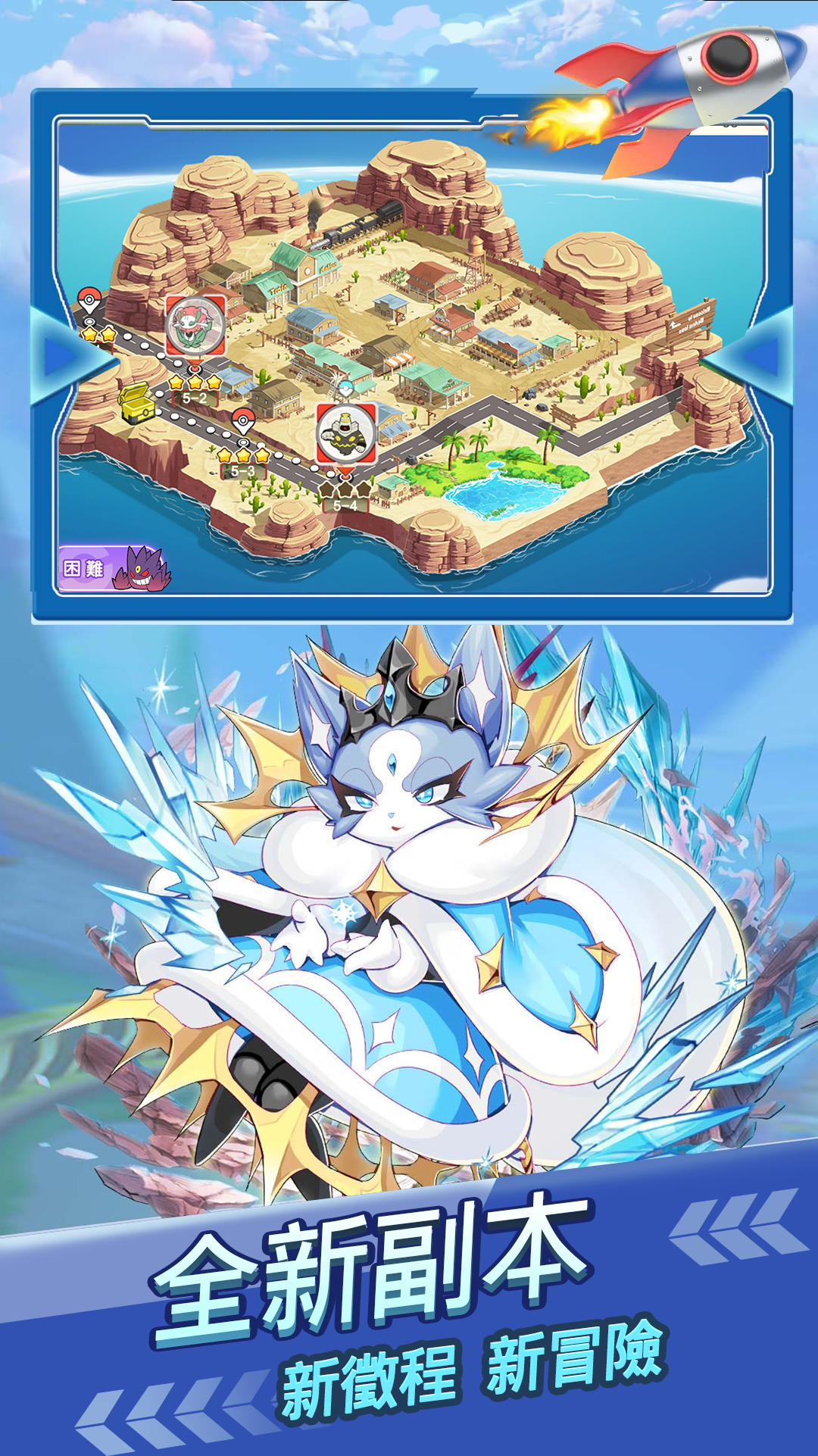 進化起源：怪物覺醒（Monster Awakened） android iOS-TapTap