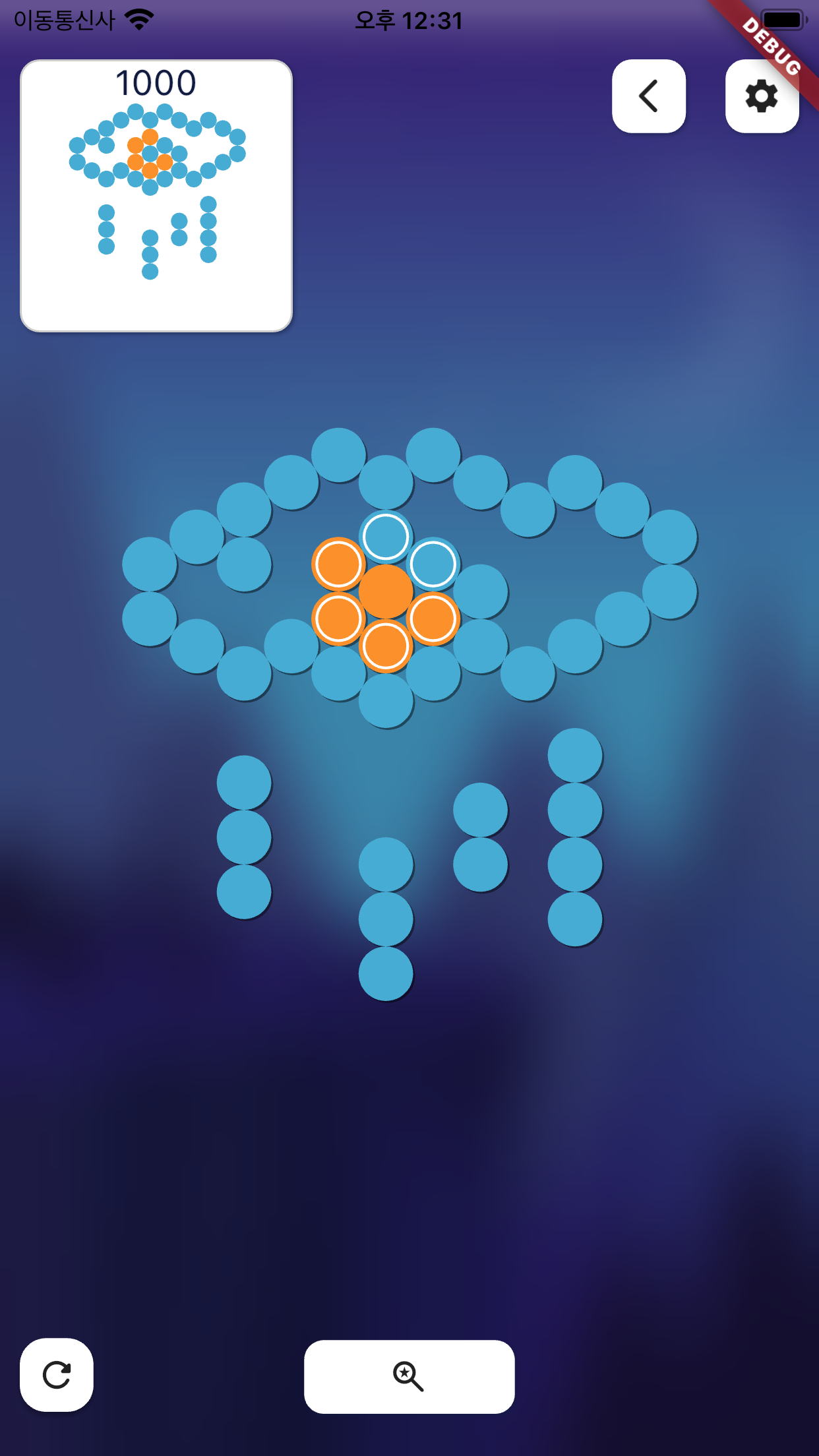 HEXA CUBE 2D android iOS-TapTap