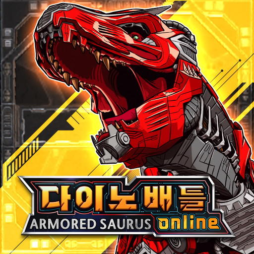 Dino Battle : Armored Saurus for Android/iOS - TapTap