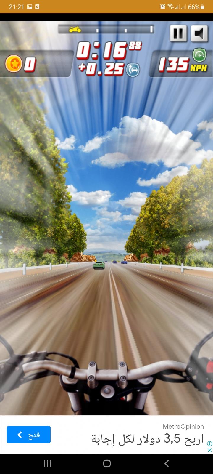 Moto speed android iOS-TapTap