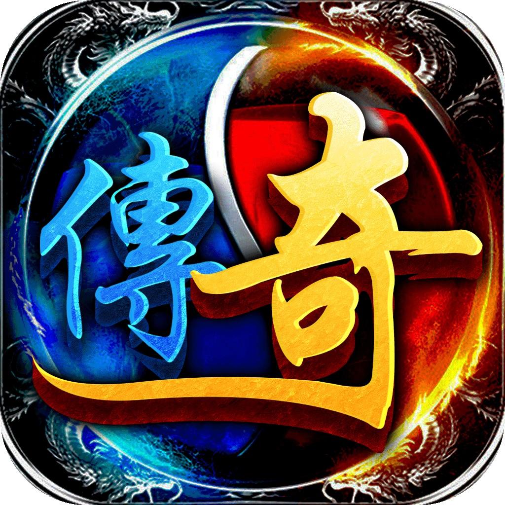 Legendary soldier Latest Version for Android/iOS - TapTap