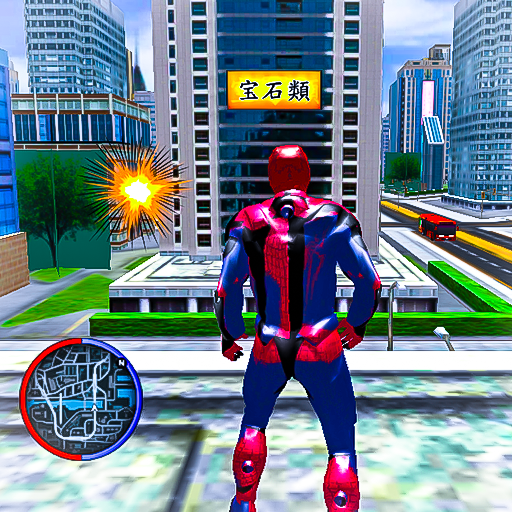 Spider Fly Hero: Fighting Game for Android/iOS - TapTap